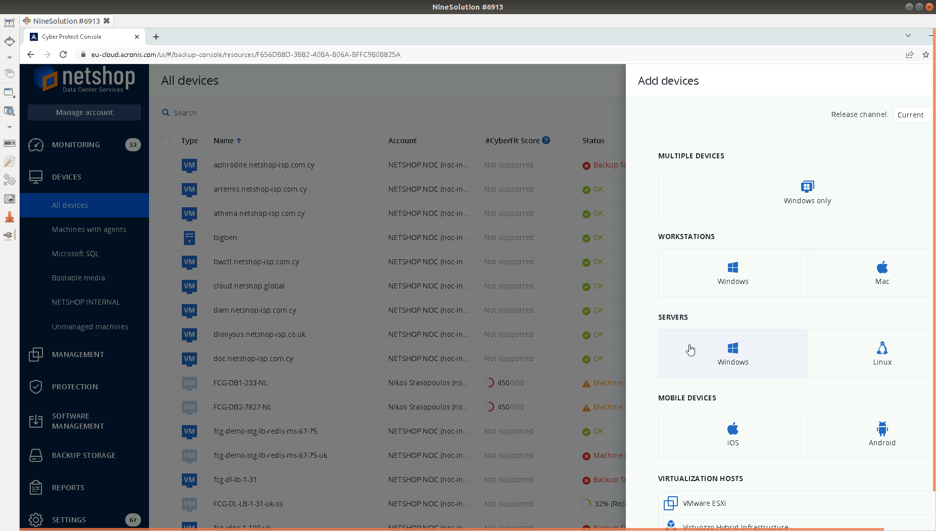 How To Install Acronis Backup on Windows Server 2022 · NetShop ISP